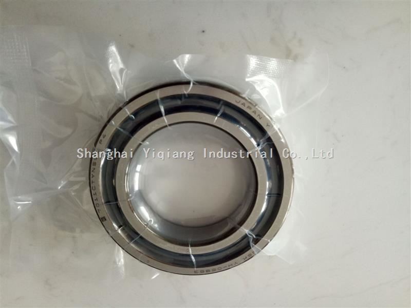 NSK High Precision Angular contact ball bearing 7011CTYNSULP4 ...