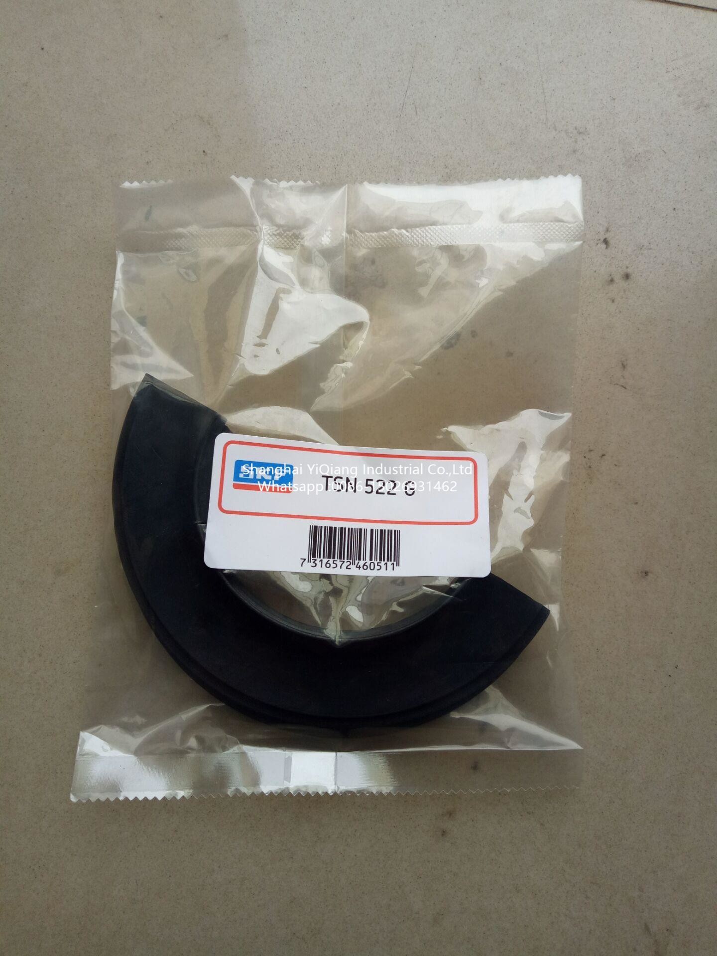 TSN611L. , TSN511L , TSN513S , TSN522G ,TSN519G OIL SEAL for housing